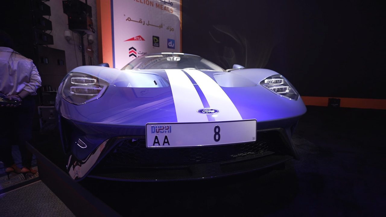 This rare car number plate just sold for a staggering $9.5 million at a ...