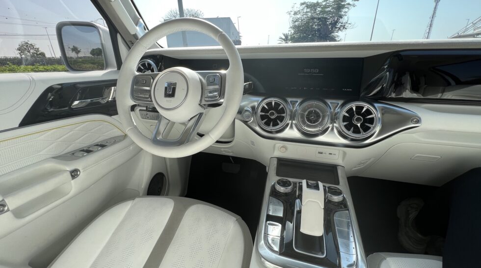 The G-Wagen and Ford Bronco have a love child: Cybertank 300