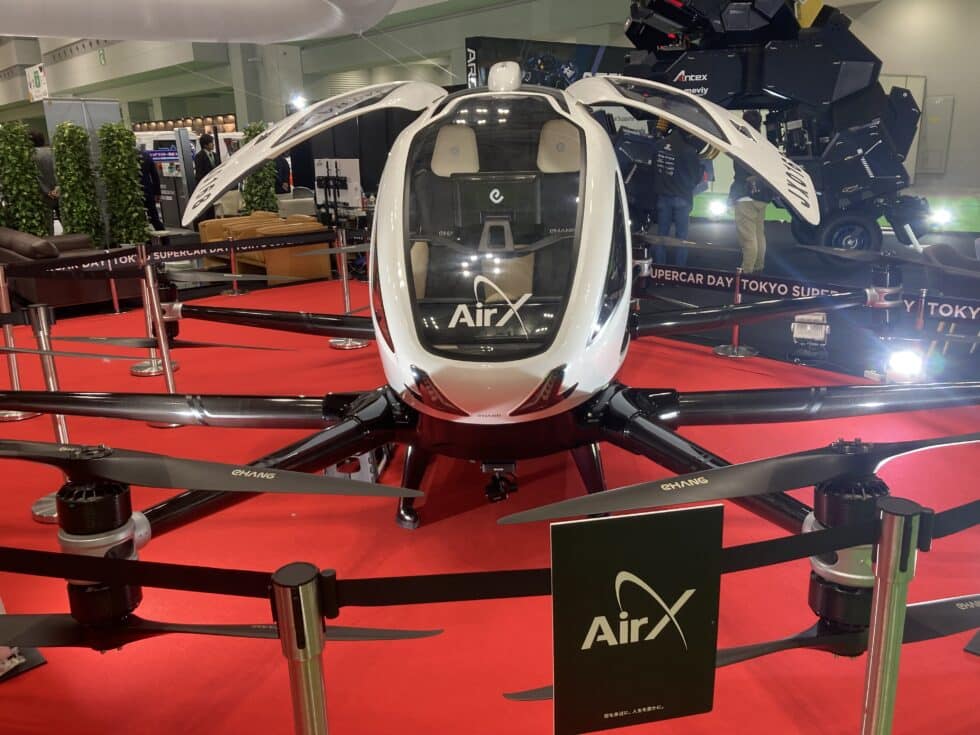 Is it a bird? Is it a plane? No, it's the EHang flying car